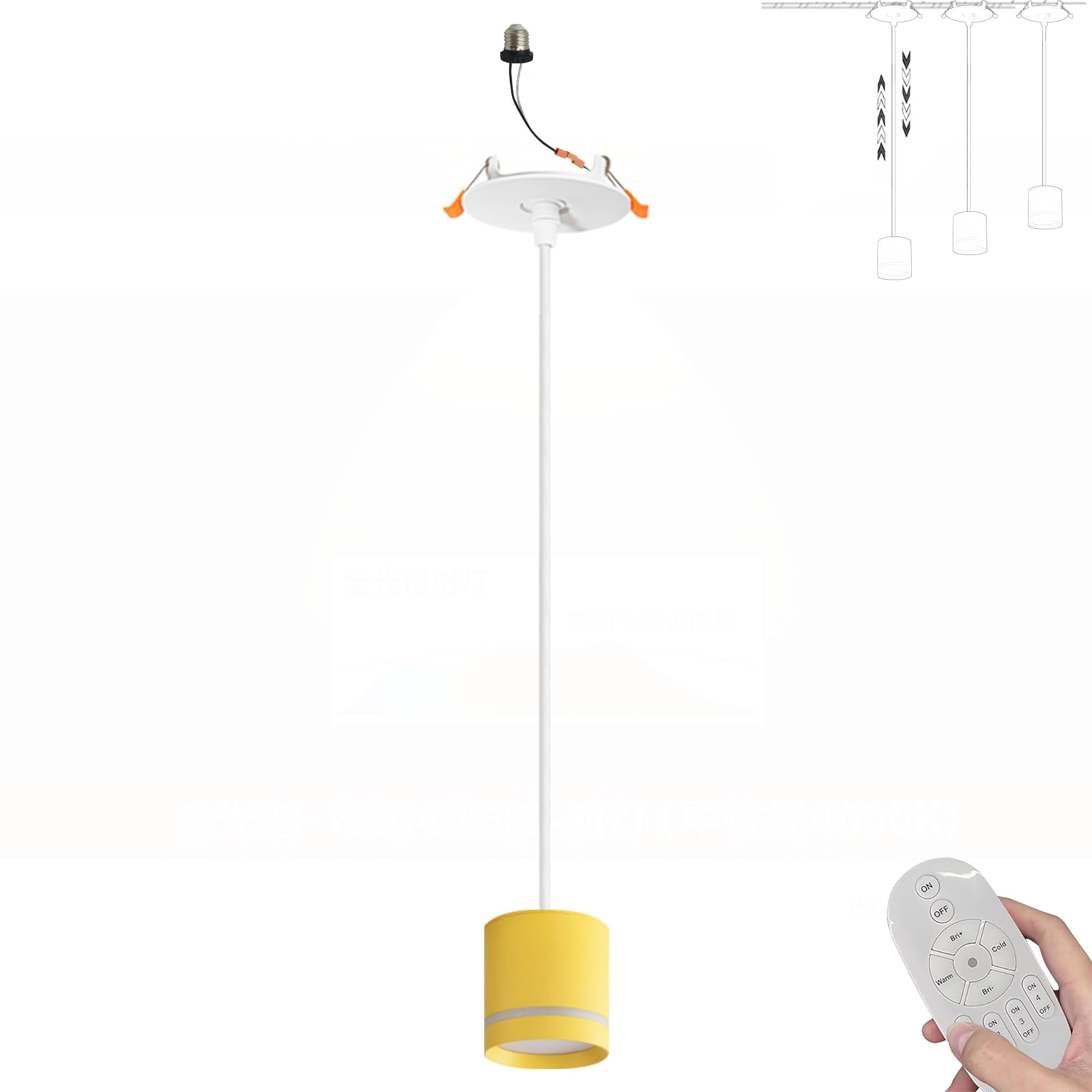 FSLiving 7W LED Recessed Mounted Instant ON Pendant Light Macaron ...