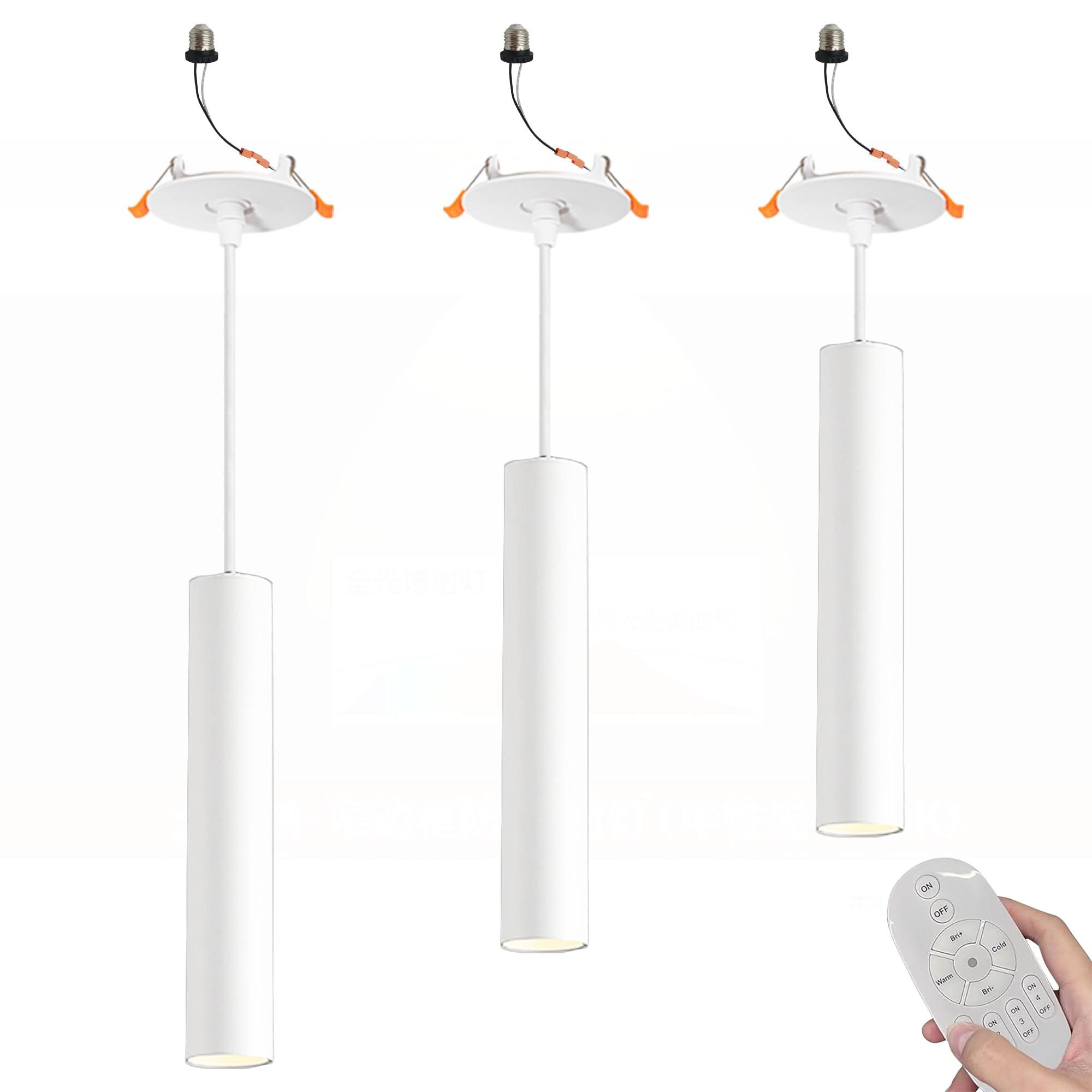 FSLiving 7W LED Recessed Mounted Instant ON Pendant Light Remote ...