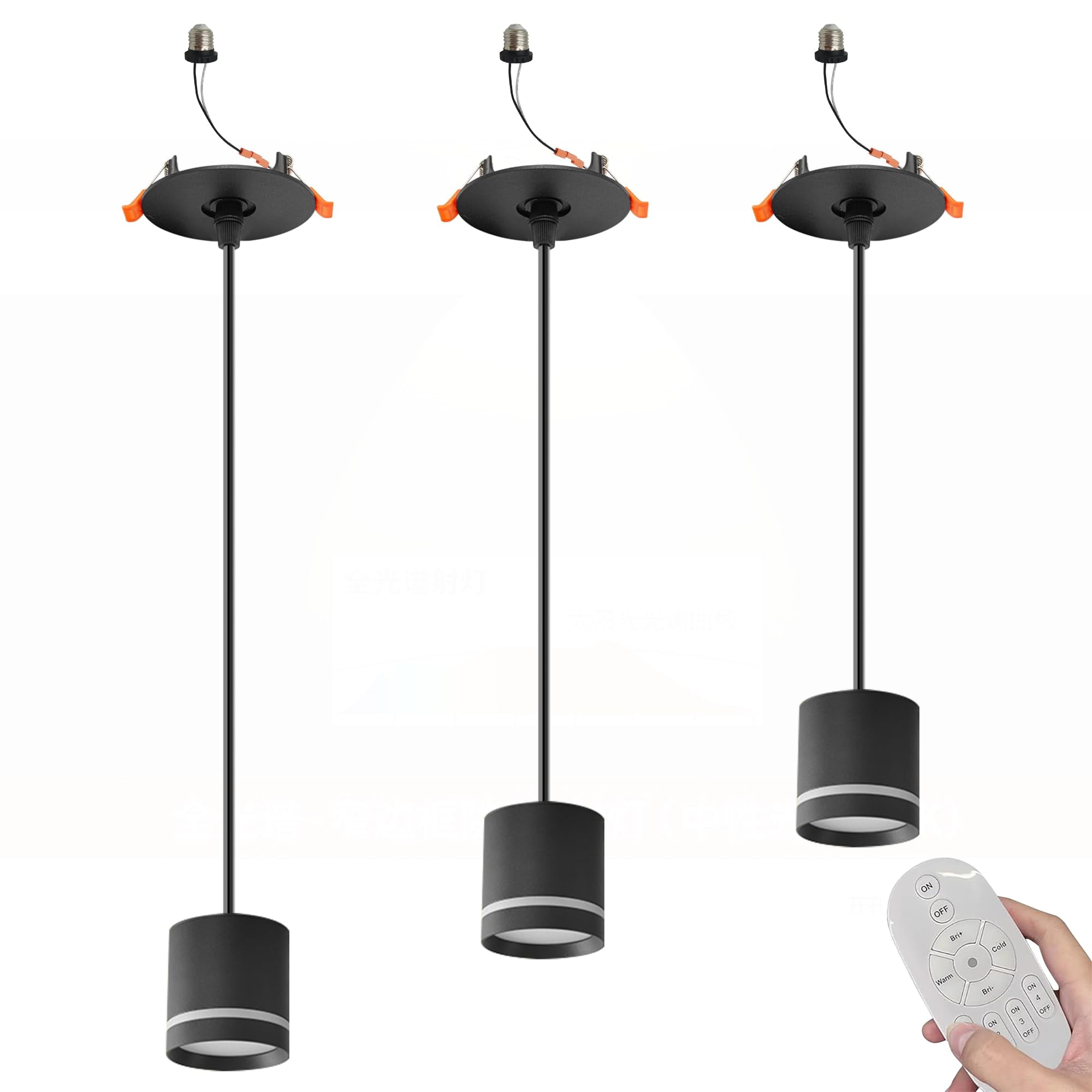 FSLiving 7W LED Recessed Mounted Instant Pendant Light Remote Control ...