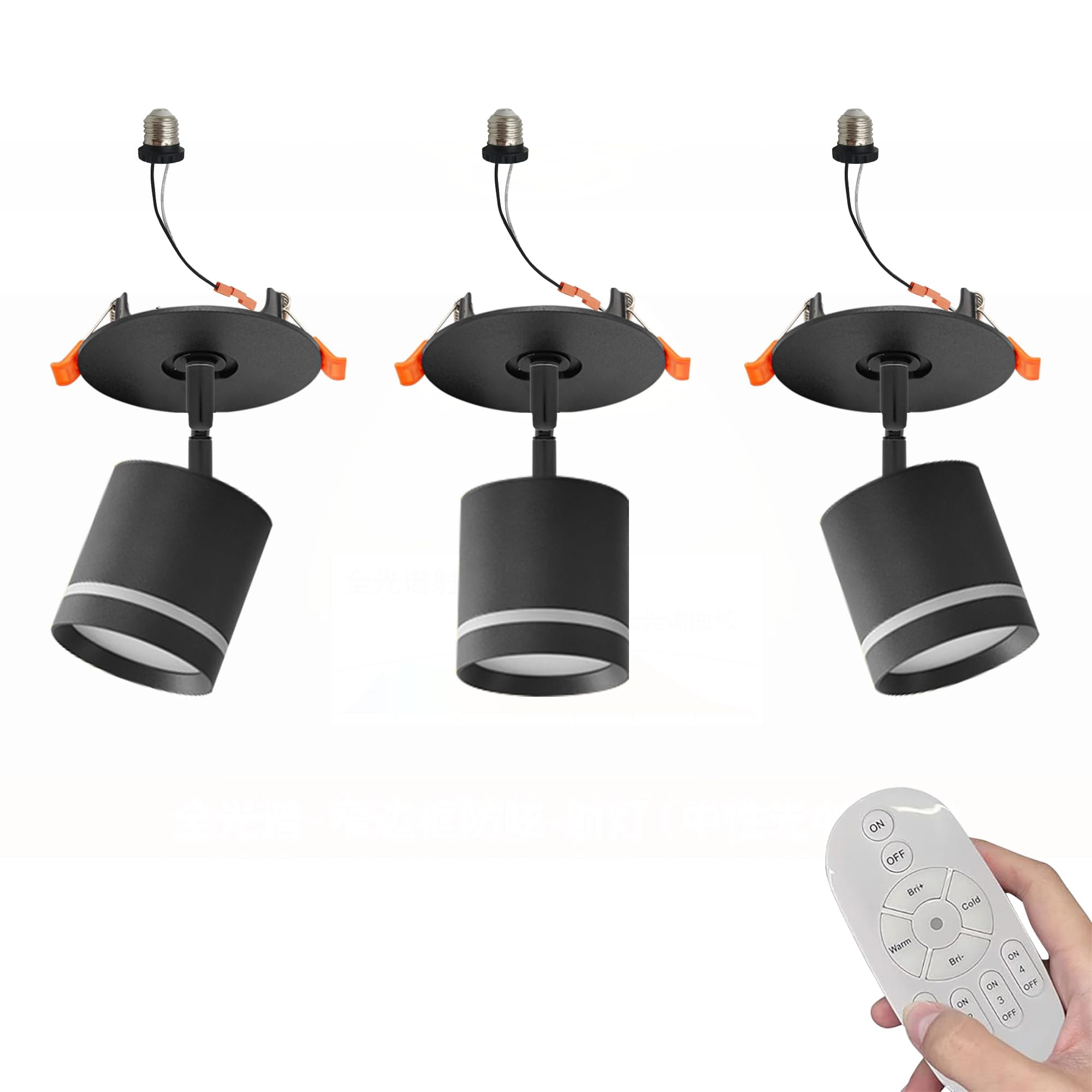 FSLiving 7W LED Recessed Mounted Instant Pendant Light by Remote ...