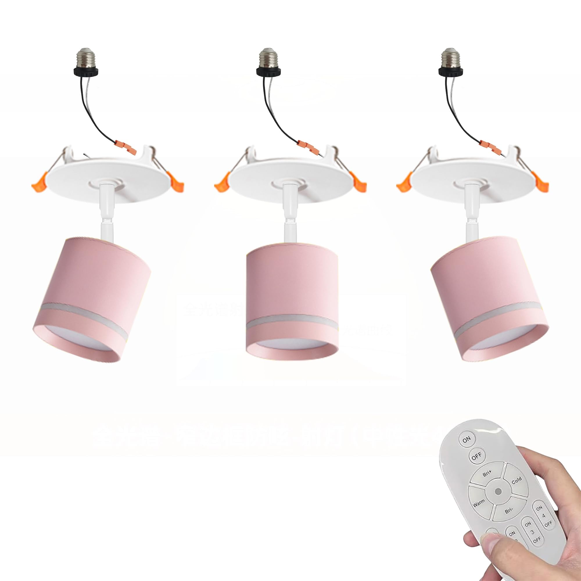 FSLiving 7W LED Recessed Mounted Instant Pendant Light by Remote ...