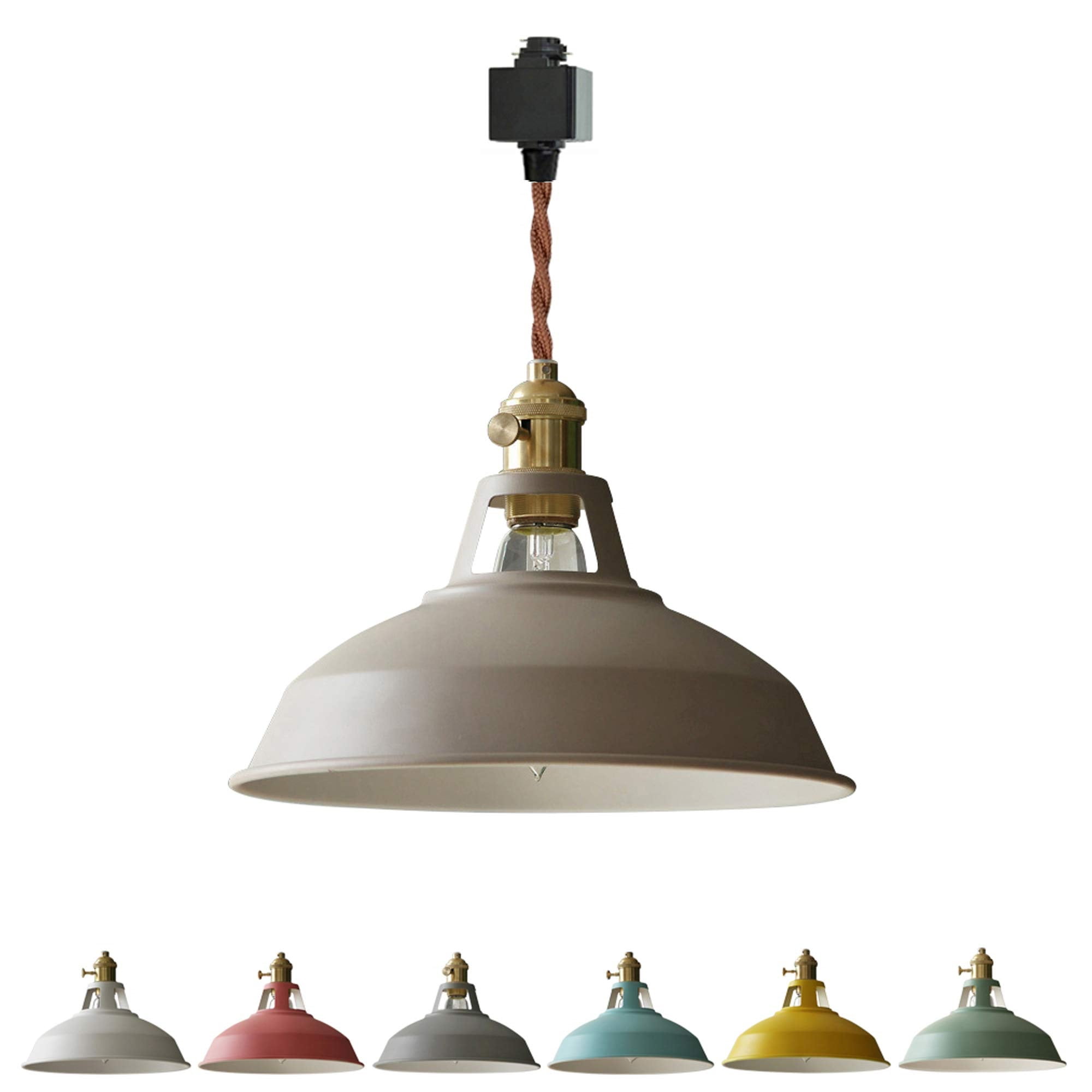 FSLiving H Track Pendants Lighting Iron Art Iron Macaron Khaki ...