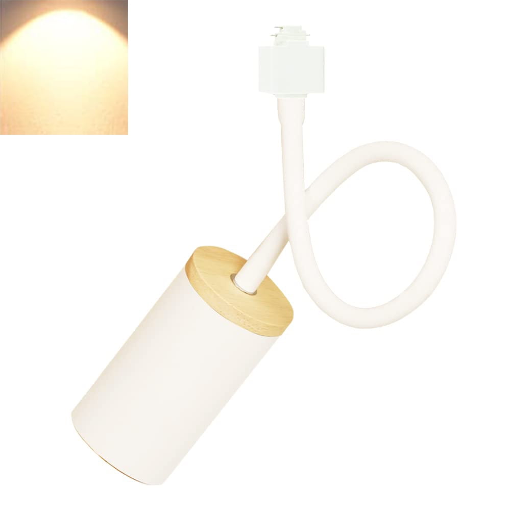 FSLiving H-type Tracking Light 10 Watts LED COB Warm White Light ...