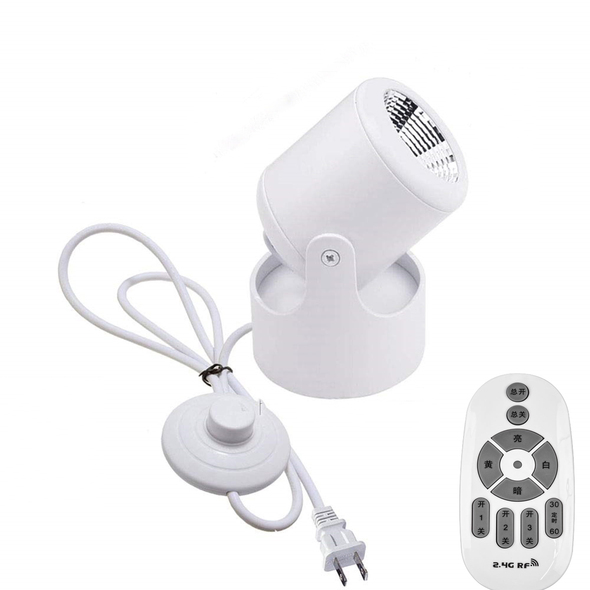 FSLiving LED Smart Timer Black Foot Pedal Push Switch Mini Accent ...