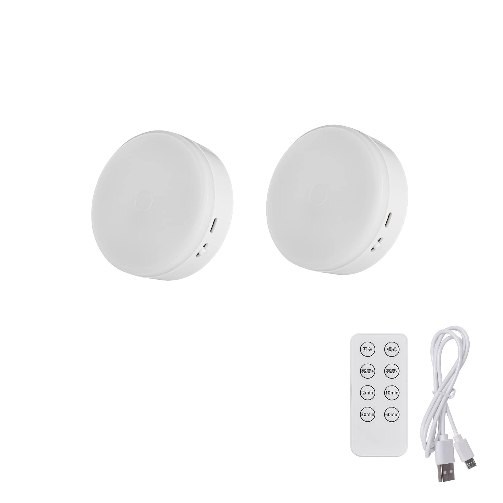 FSLiving Rechargeable LED Battery Run LED Bulb Dimming Timer Remote ...