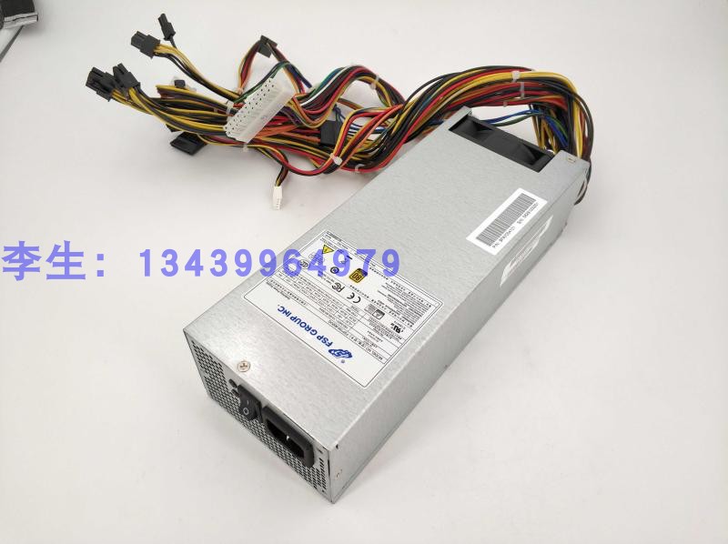 FSP700-802UQ Server Power Supply 700W - Walmart.com