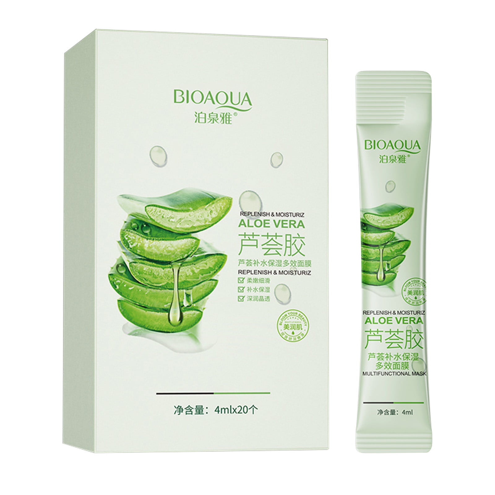 FSTDelivery 20pcs Aloe Vera Mask,Daily Face Mask with Cucumber and Aloe ...