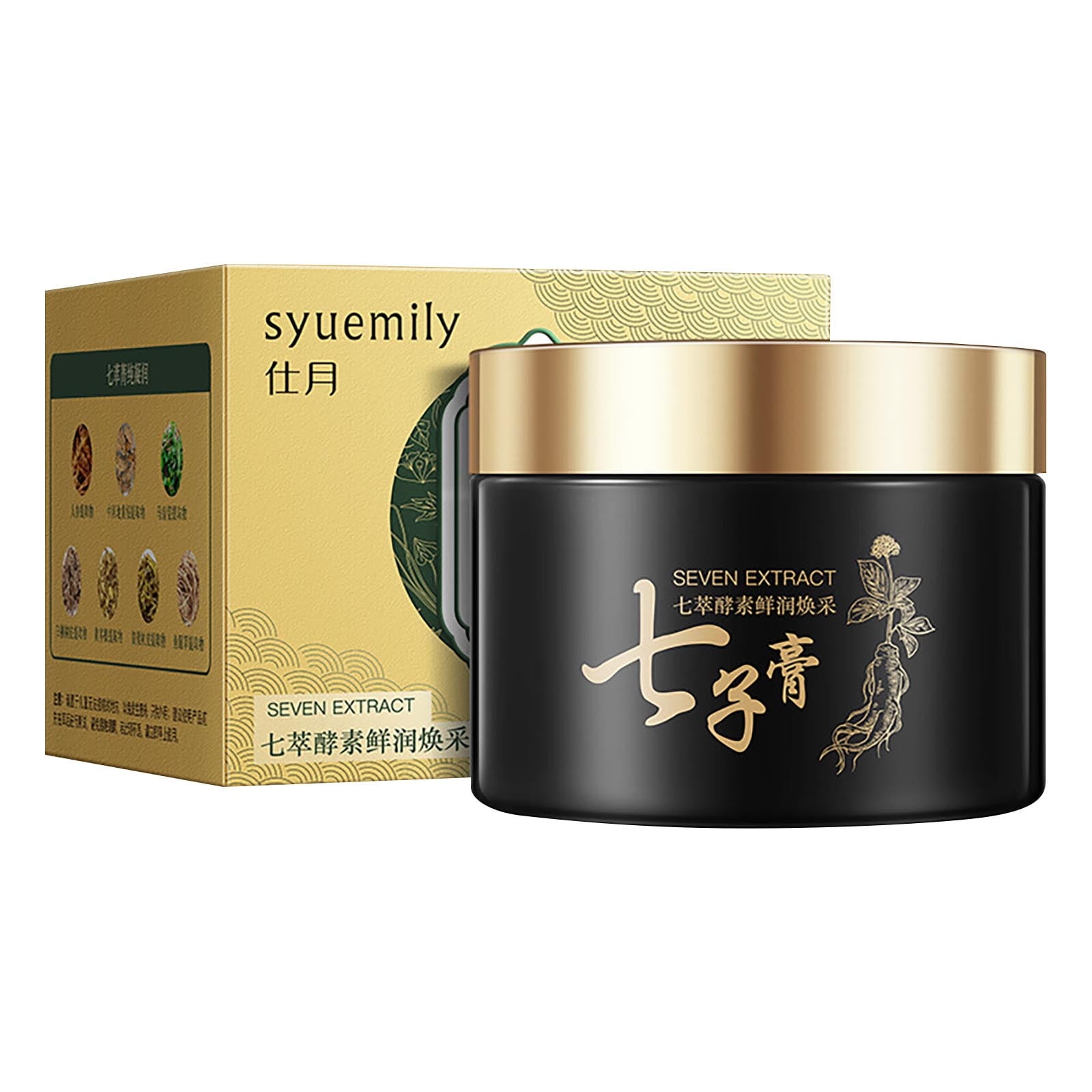 FSTDelivery Beauty & Grooming Savings! Seven Extract Enzyme Seven Son ...