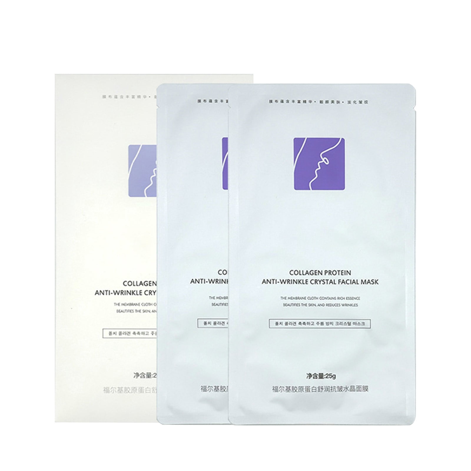 FSTDelivery Bio-Collagen Real Deep Mask,Anti-Aging Hydrating Hydrogel ...