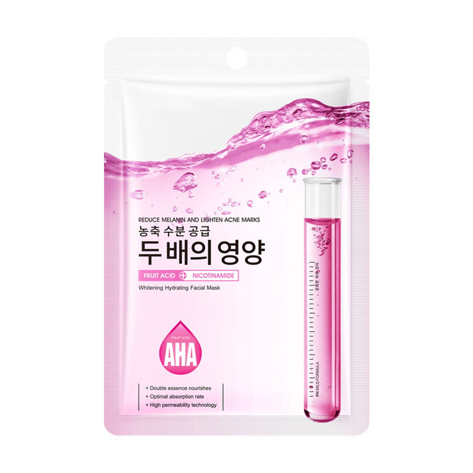 FSTDelivery Deep Hydrating Hydrogel Sheet Mask,Anti Aging,Self Care ...