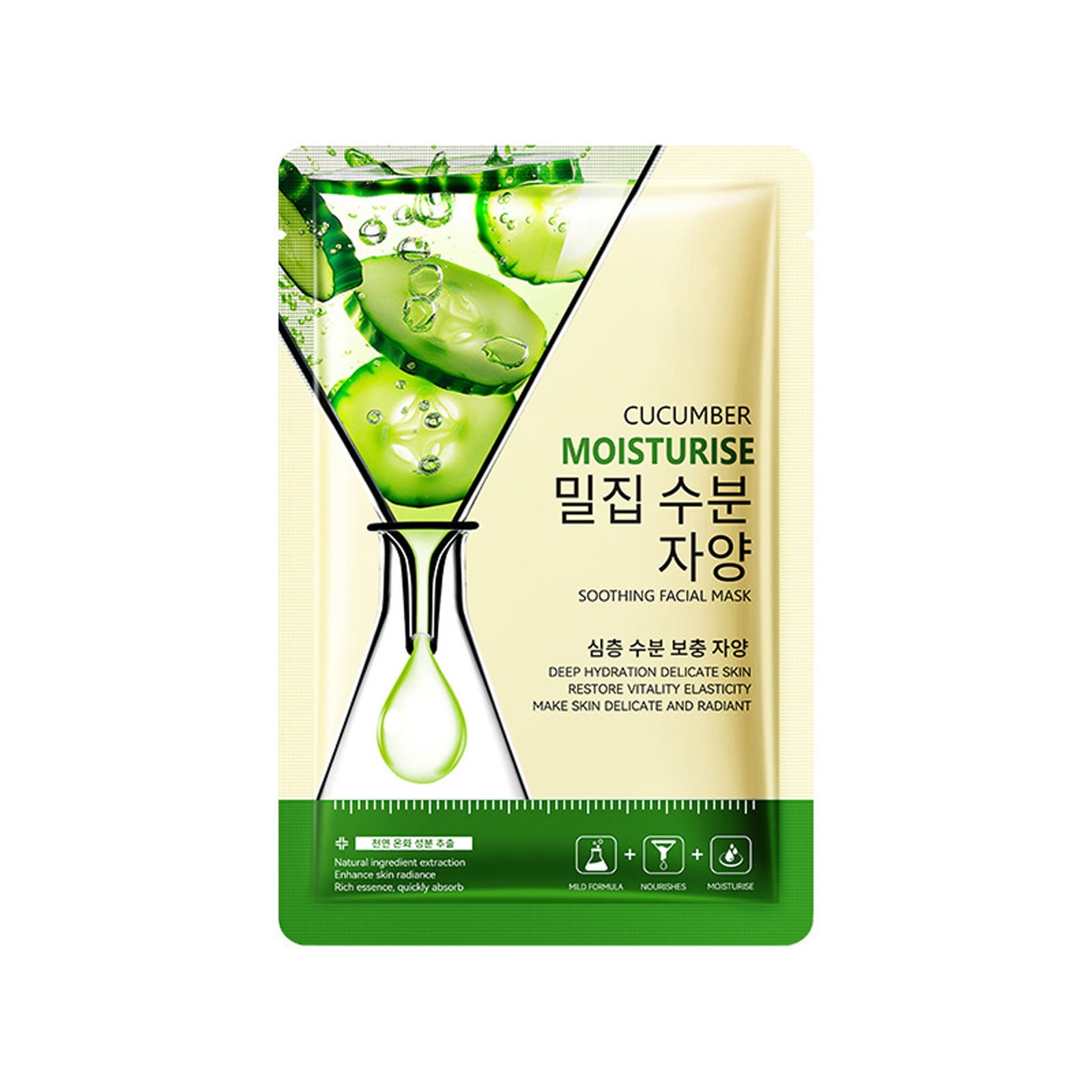 FSTDelivery Cucumber Moisturizing Soothing Mask Hydrating And ...