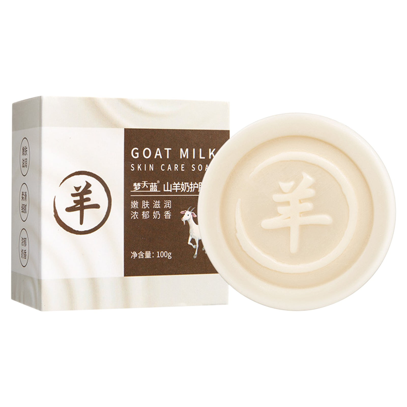 FSTDelivery Long Lasting Fragrances Moisturizing Deeping Cleansing Body ...