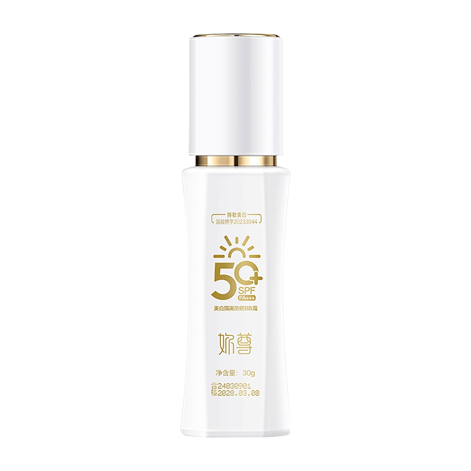 FSTDelivery Moisturizing Sunscreen with SPF50+ PA+++, Tinted Sunscreen ...