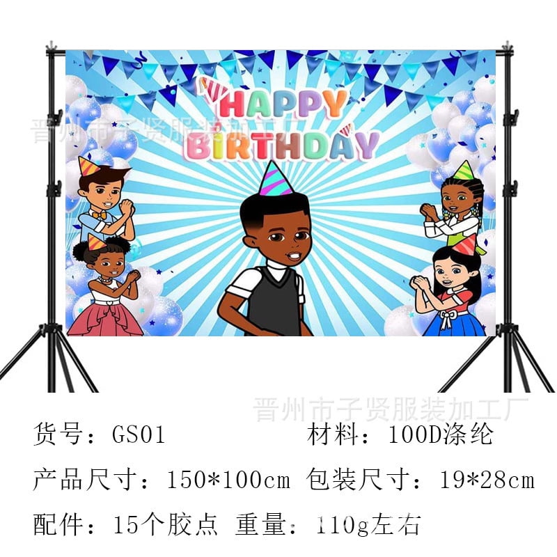 FUBUKED Gracies Corner Party Decoration Banner Photography Background ...