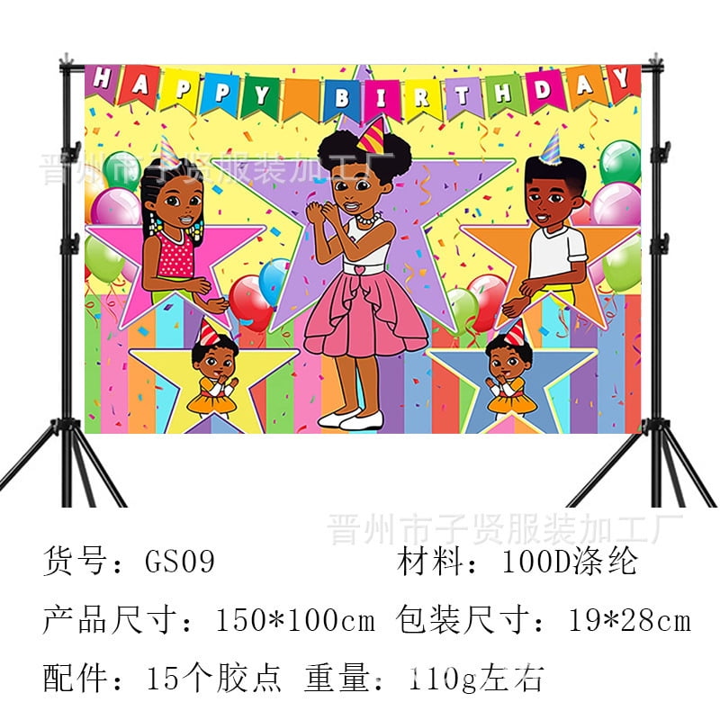 FUBUKED Gracies Corner Party Decoration Banner Photography Background ...