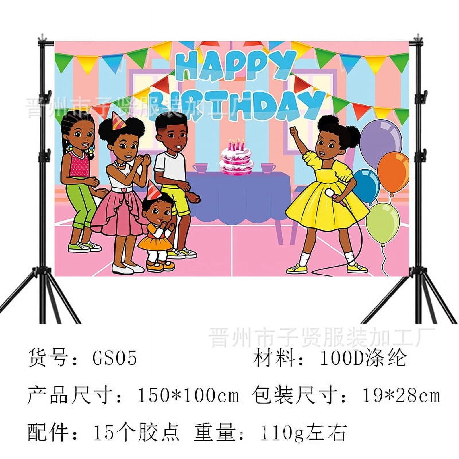 FUBUKED Gracies Corner Party Decoration Banner Photography Background ...