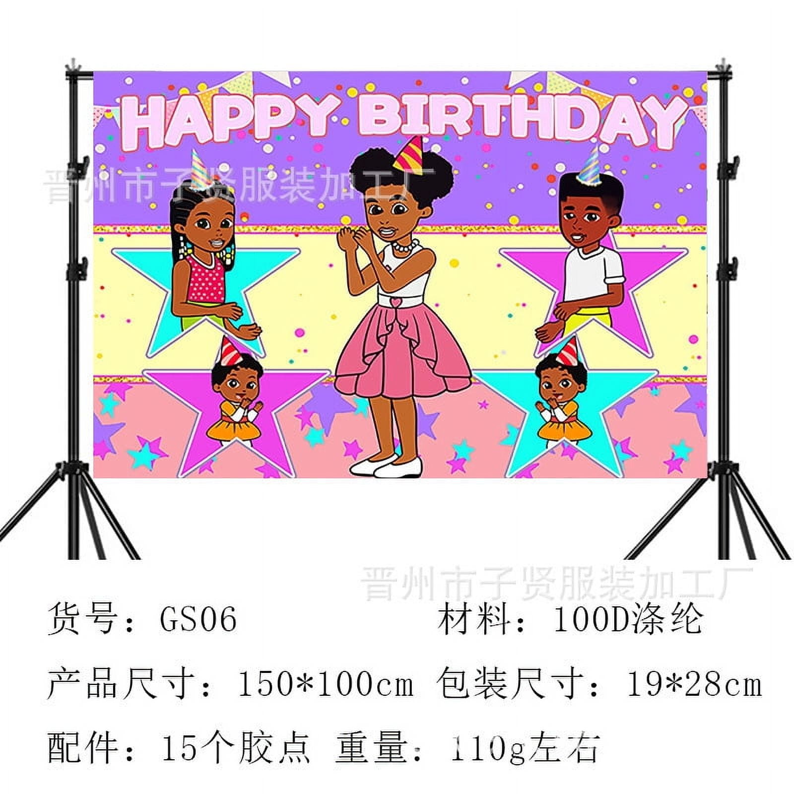 FUBUKED Gracies Corner Party Decoration Banner Photography Background ...