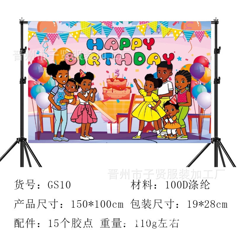 FUBUKED Gracies Corner Party Decoration Banner Photography Background ...