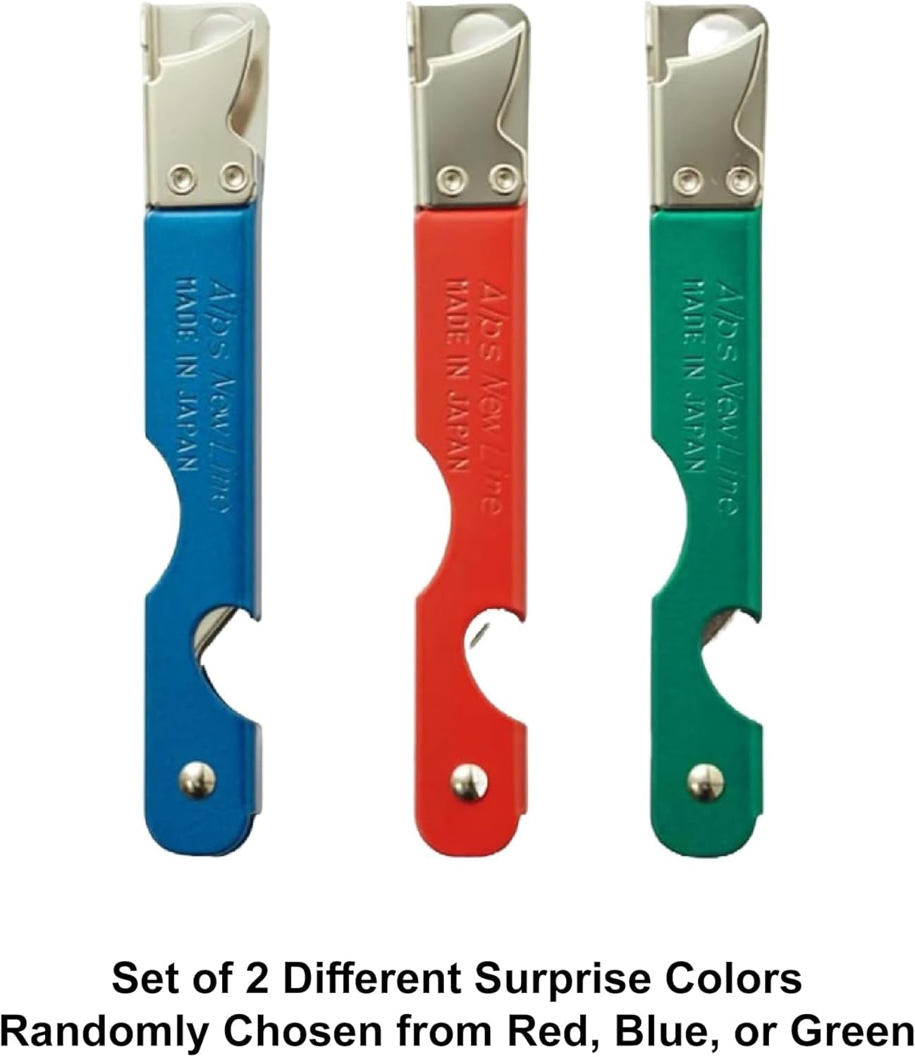 FUGEE-Japanese Classic Can Opener - Set of 2 Different Surprise Colors ...