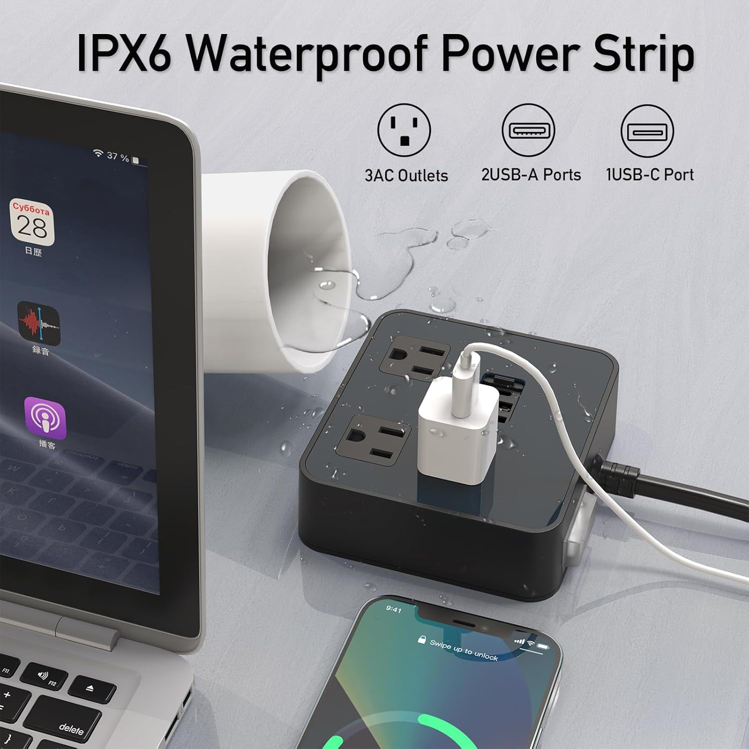 FUGEE-Outdoor Power Strip Weatherproof, IPX6 Waterproof Surge Protector ...