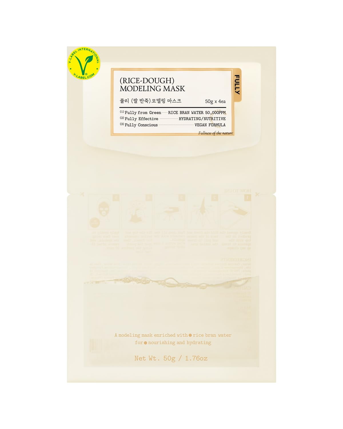 FULLY Rice Dough Facial Modeling HYZ01 Mask, Instant Hydration Boost ...