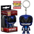 FUNKO POCKET POP! KEYCHAIN: POWER RANGERS - BLUE RANGER - Walmart.com