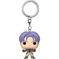 FUNKO POP! Keychain: Dragon Ball GT - Trunks, Funko, Gifts - Walmart.com
