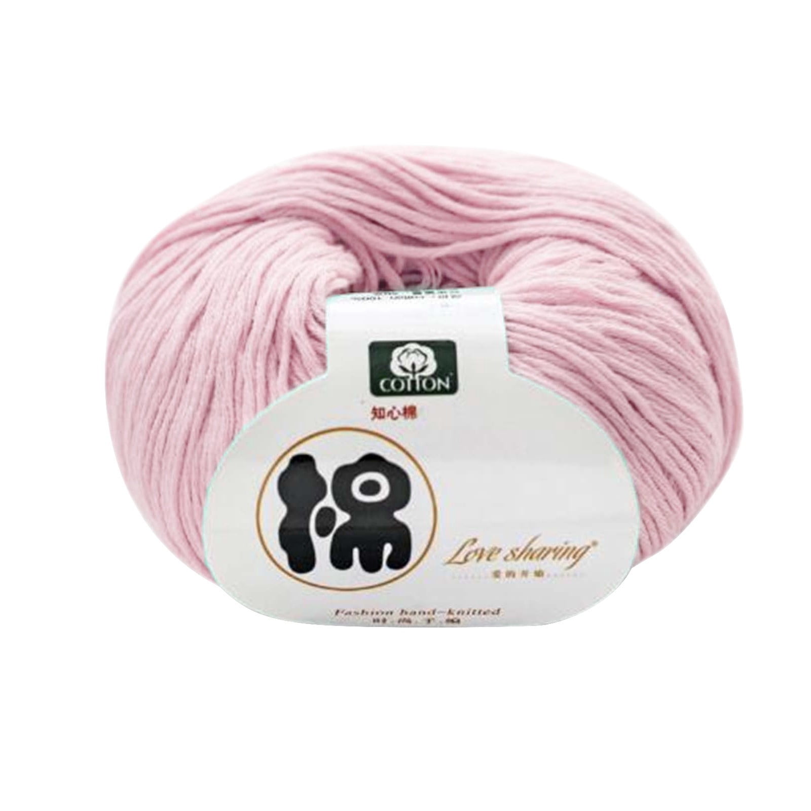 FURNIX 2Pc Soft Fine Clothes Cotton Blankets Yarn,50G Pink Combed ...