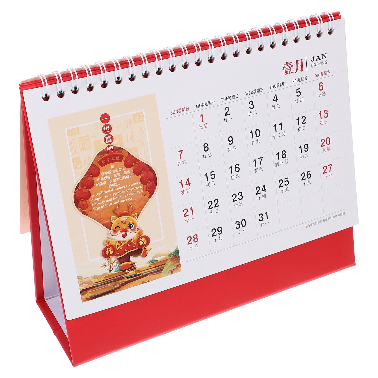 FUTUREORYY Monthly Desk Calendar Spiral Binding Multi-colored 1Pcs 8 ...