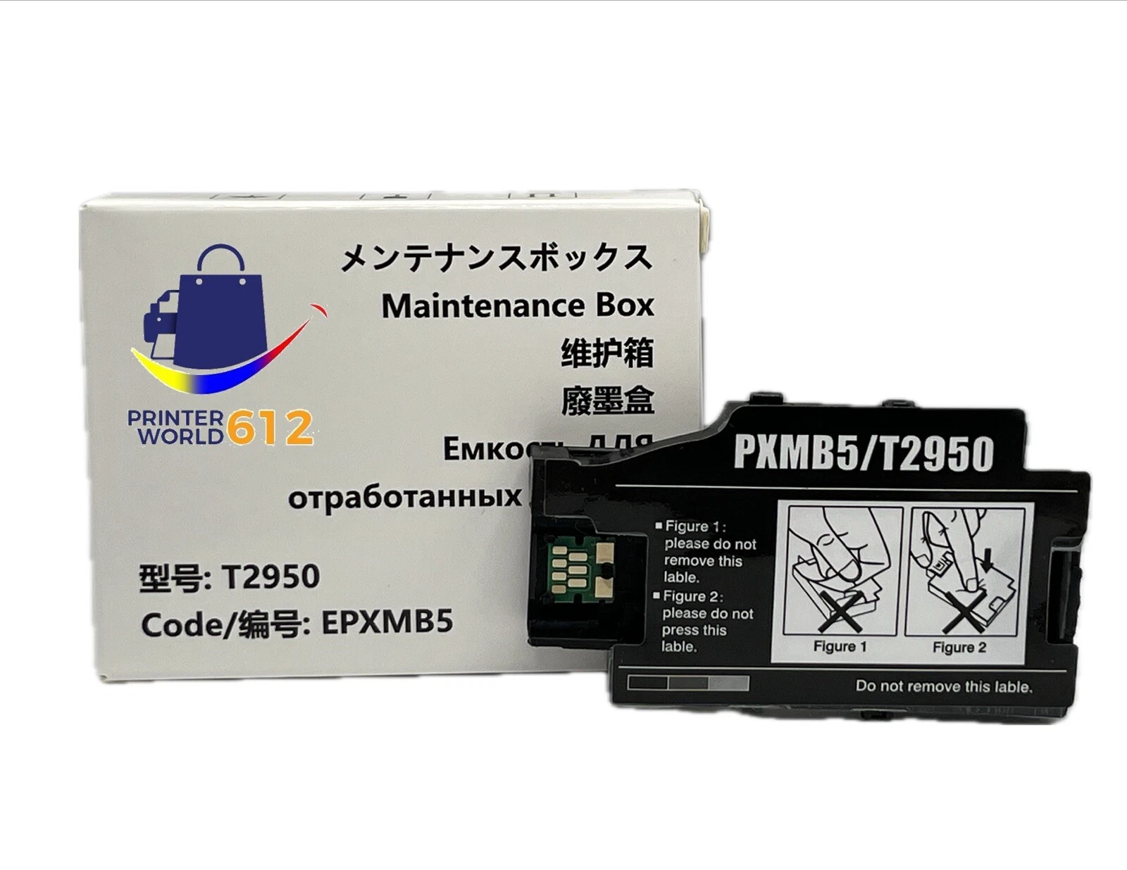 FYNA- Pxmb5 T2950 Maintenance Box For Eps Epson Wf-100 Px-S05B S05W ...