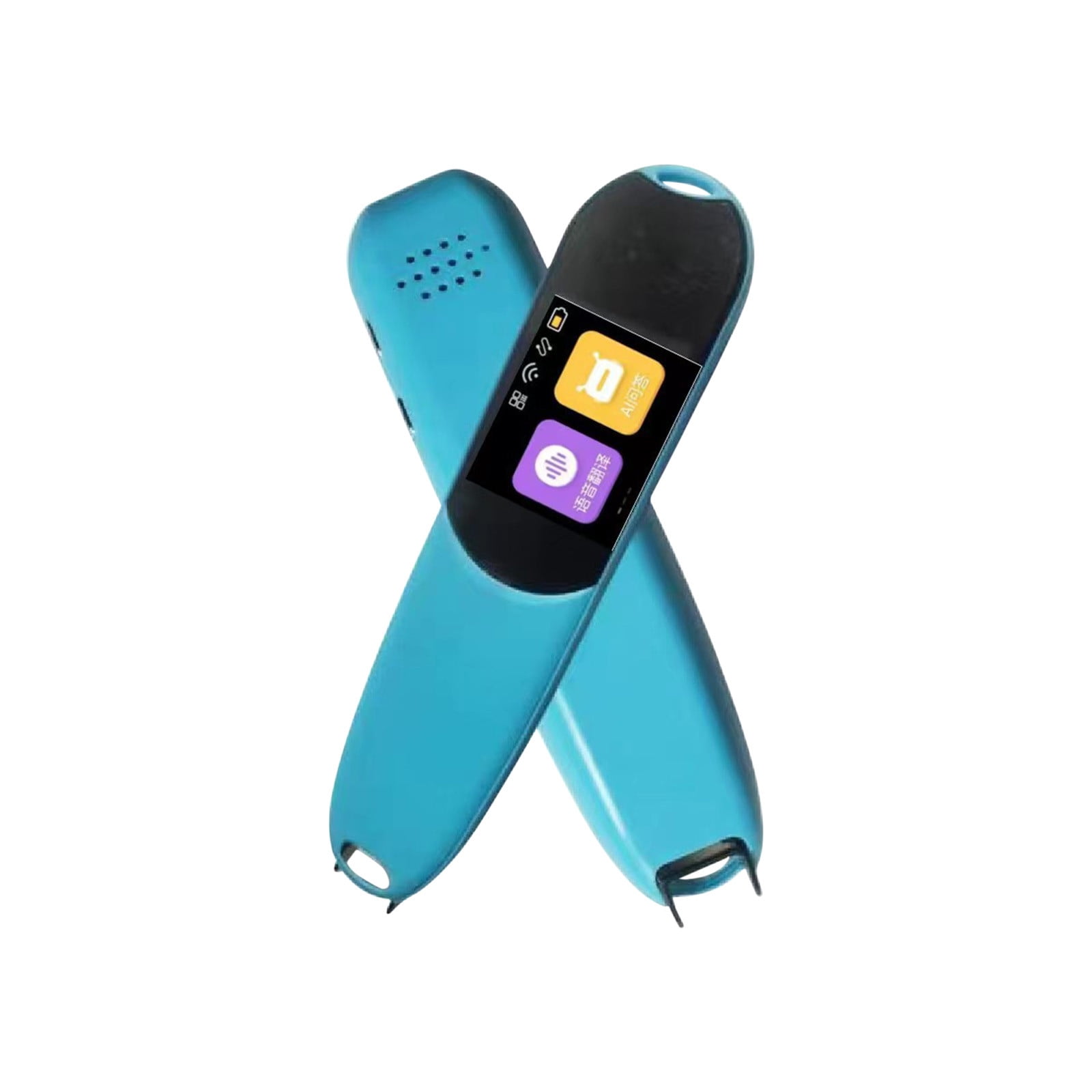 FYTPOV Translation Pen, Touch Translator Device, Scan Reader Pen ...