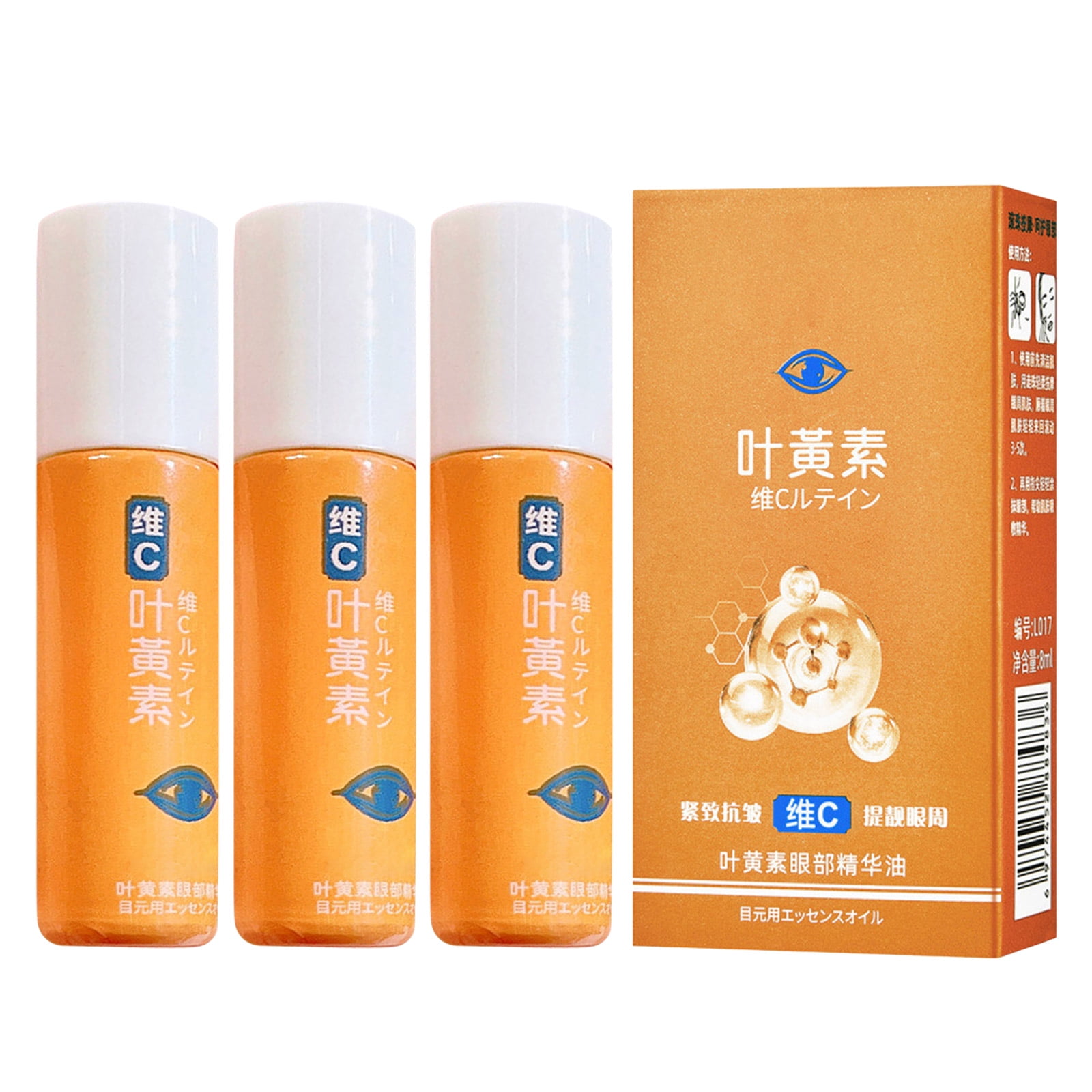 Fabiurt Lutein Wrinkle Oil Ageing Eye Against Wrinkles Eye Bags ...