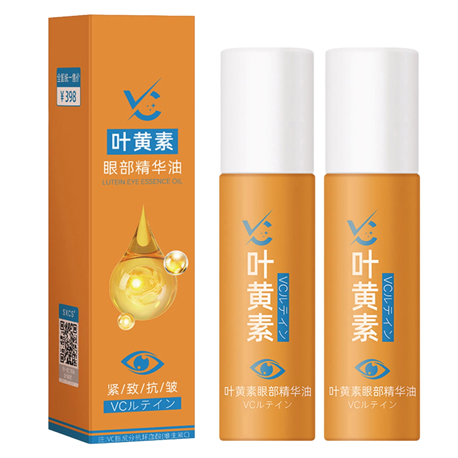 Fabiurt Lutein Wrinkle Oil Ageing Eye Against Wrinkles Eye Bags ...