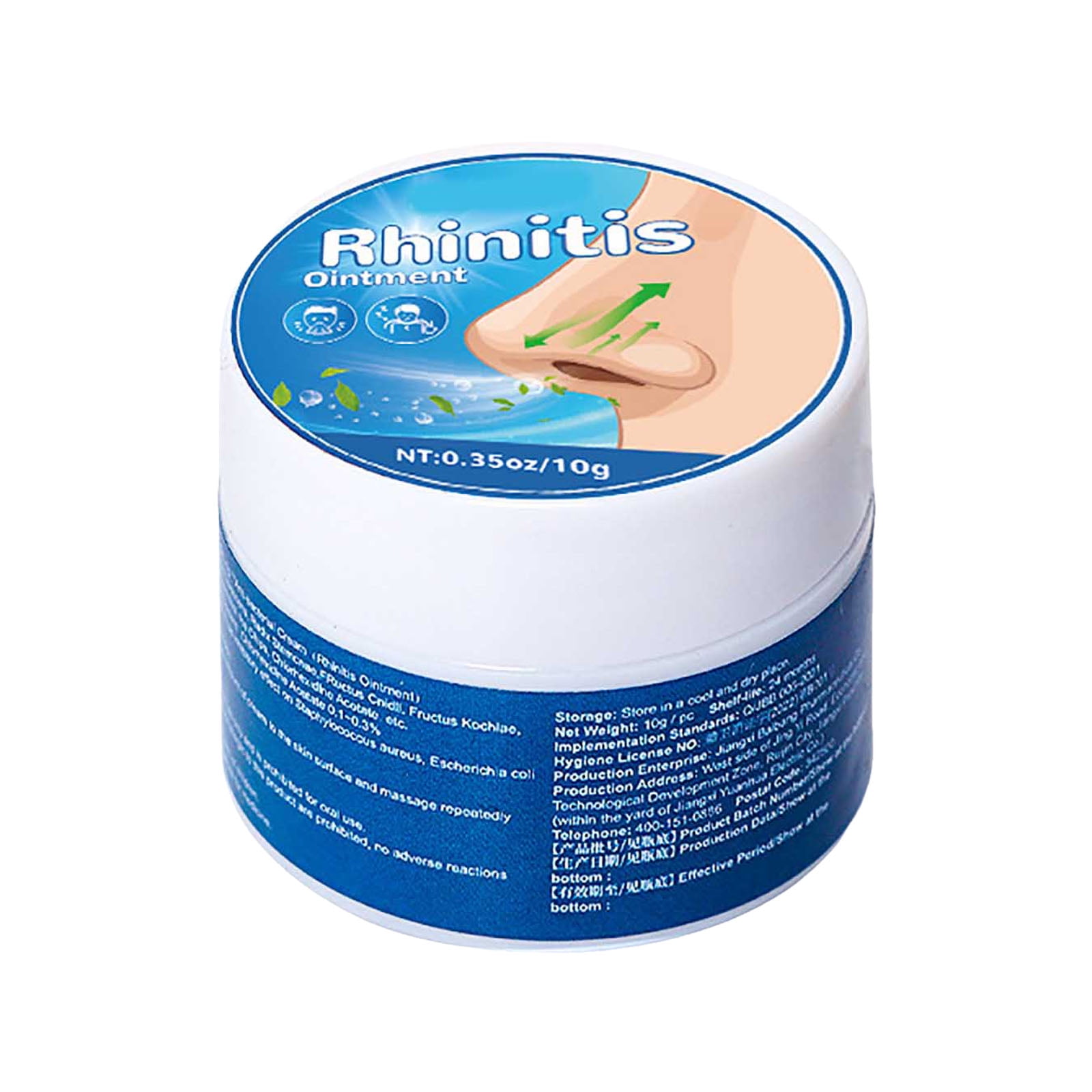 Fabiurt Nasal Cream Nasal Congestion Relief Nasal Stick Nasal ...