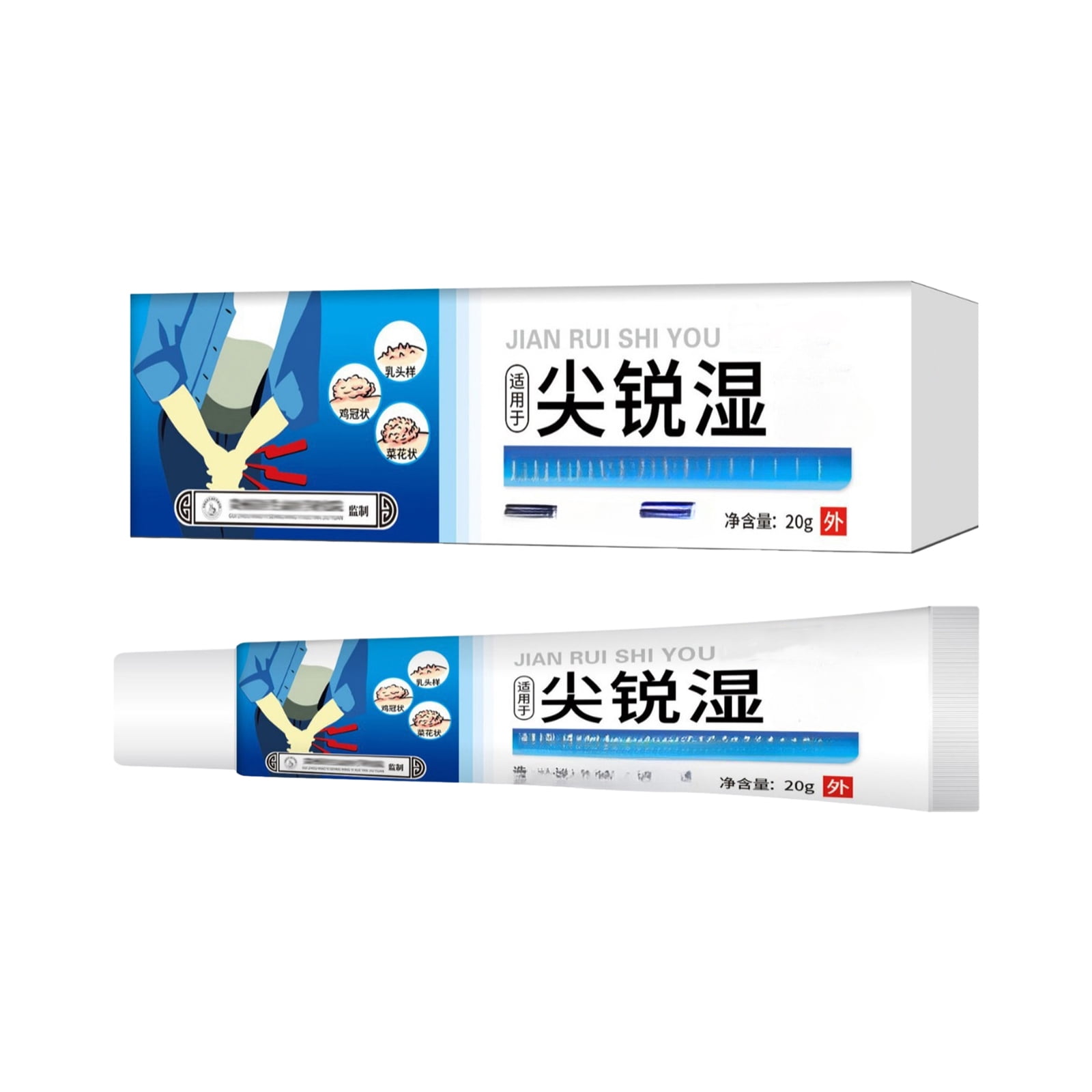 Fabiurt Skin Soothing Refreshing And Non Greasy And Quickly Absorbed ...