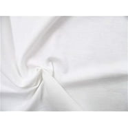 Pellon 830 Easy Pattern Fabric. White. 45" x 10 Yards by the Bolt ...