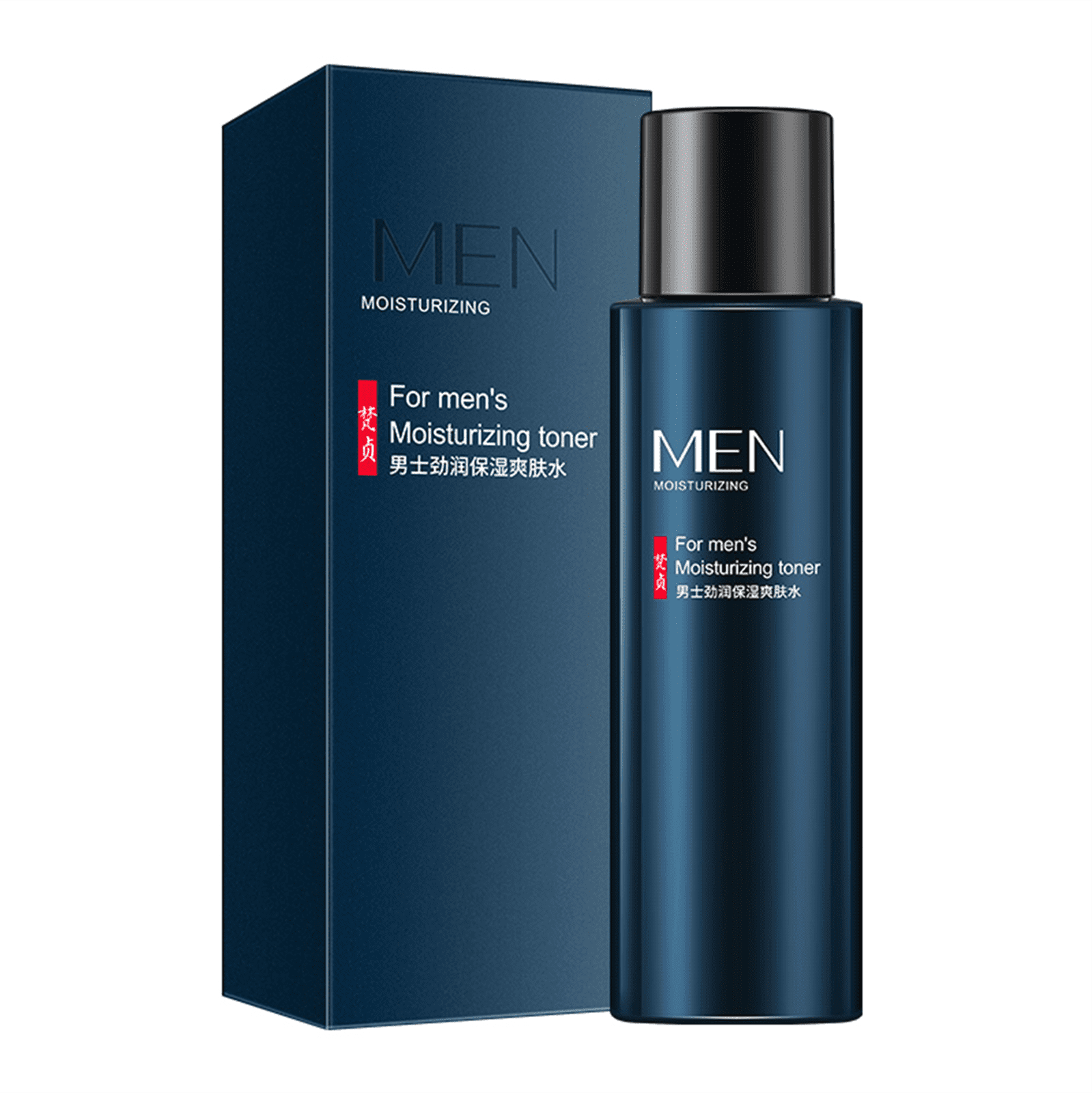 Face Care Mens Facial Skin Kit Hydrating Mens Gifts Set Nourishing Skin Kit for Men Mens ...