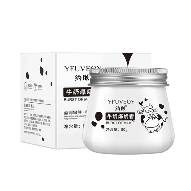 Face Milk Cream Moisturizing Nourish Skin, Repair Face Moisturizer to ...