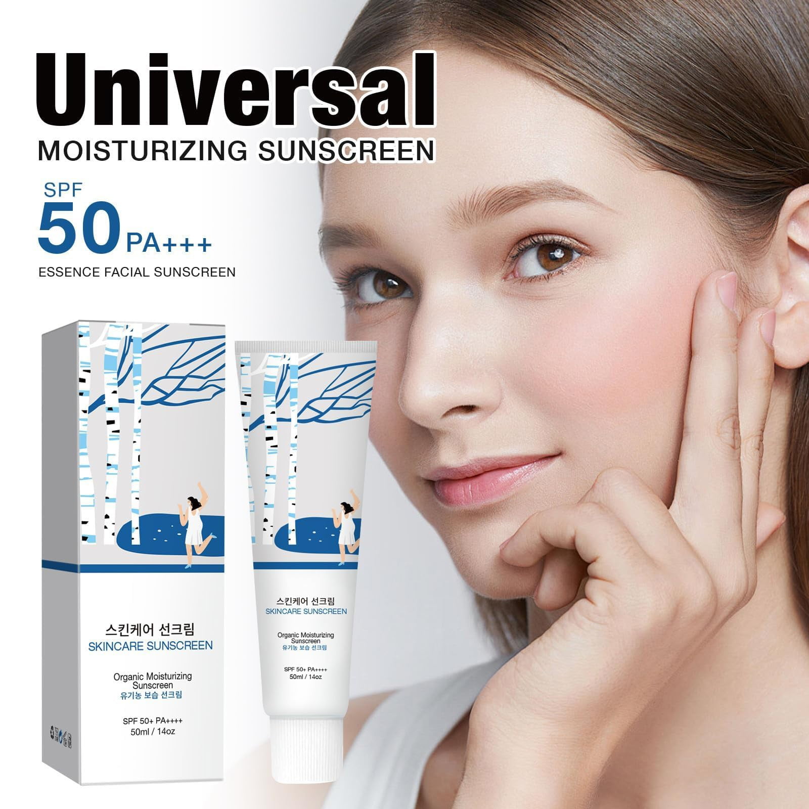 Face Moisturizer for All Skins 50ML Sunscreen Isolation Sunscreen Milk Sweat Moist Refreshing ...