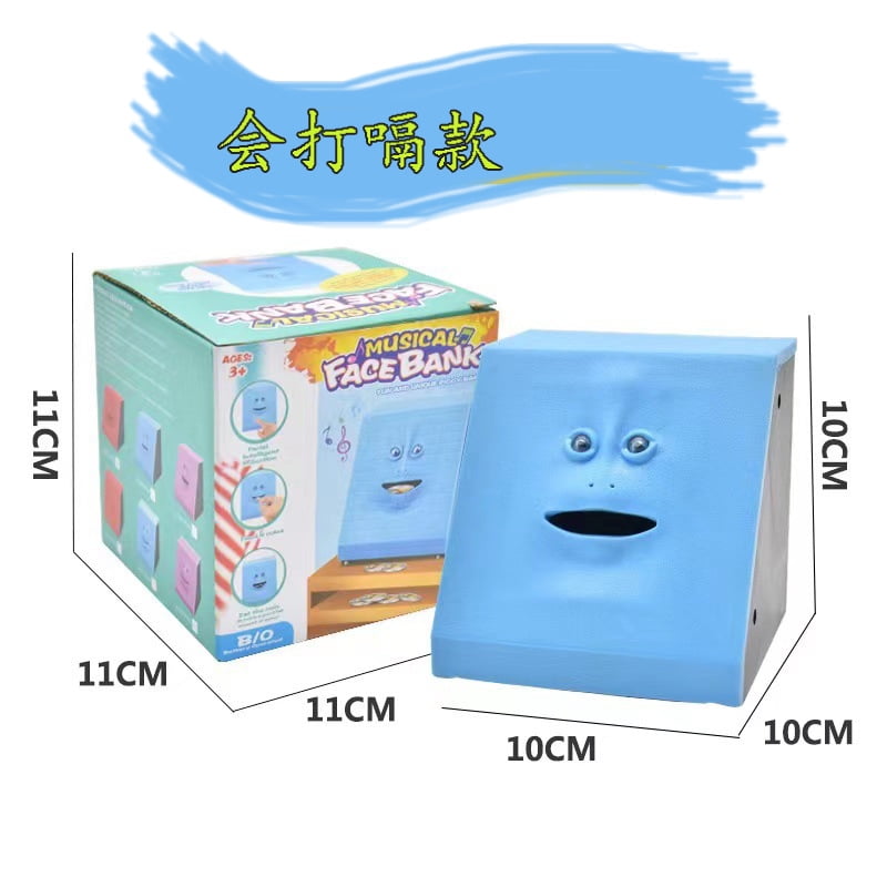 Face Savings Bank Sensing the Face That Can Move When Eating Money Coin ...