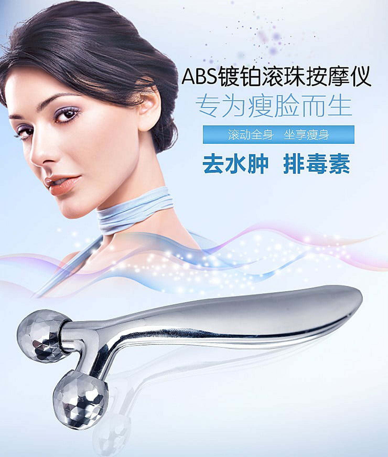 Face-lift Roller Massager Y Shape Roller Massager Face Massage ...