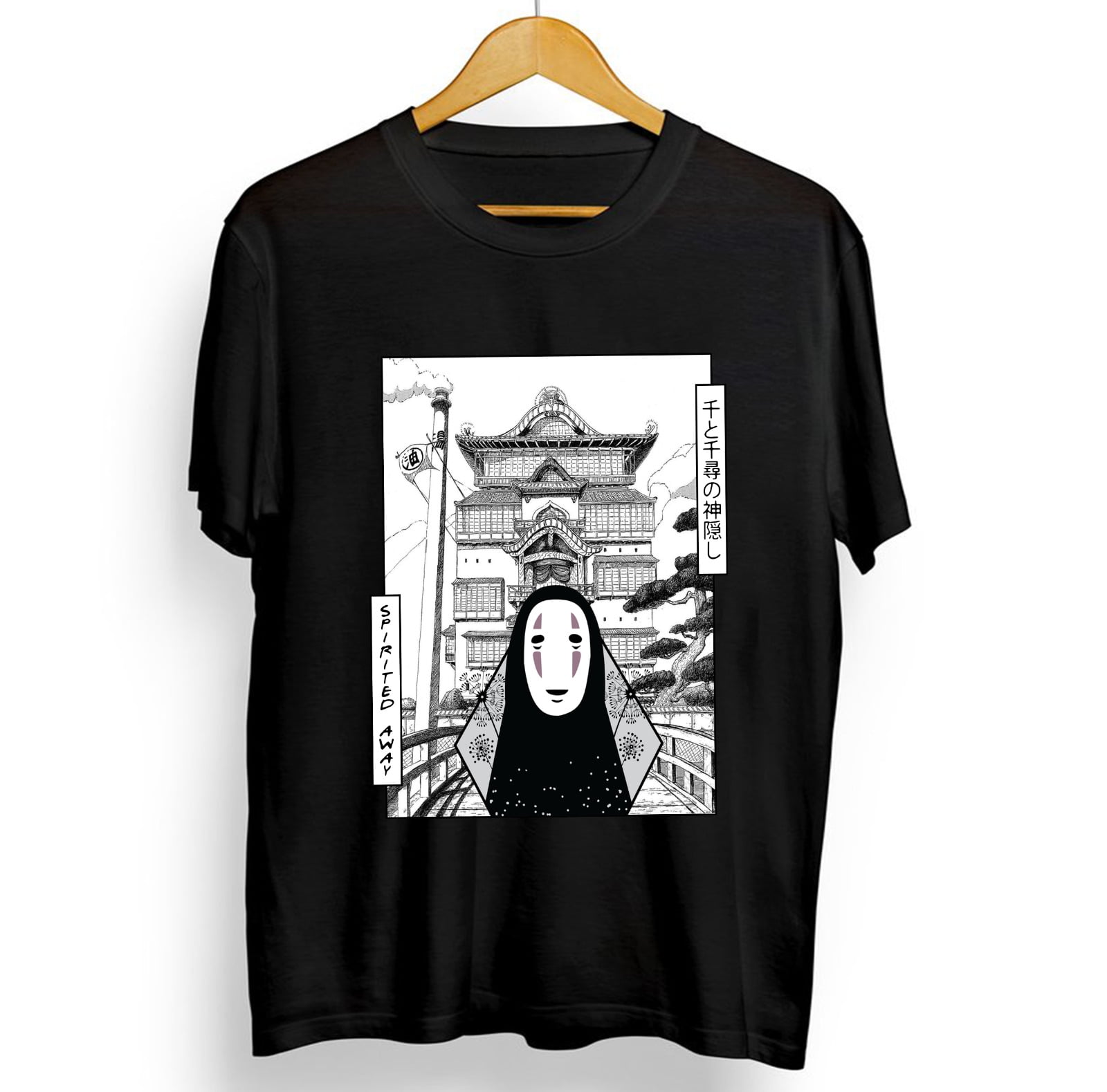 Faceless Spirit Ghost Man Graphic Shirt Mysterious Anime Style Urban ...
