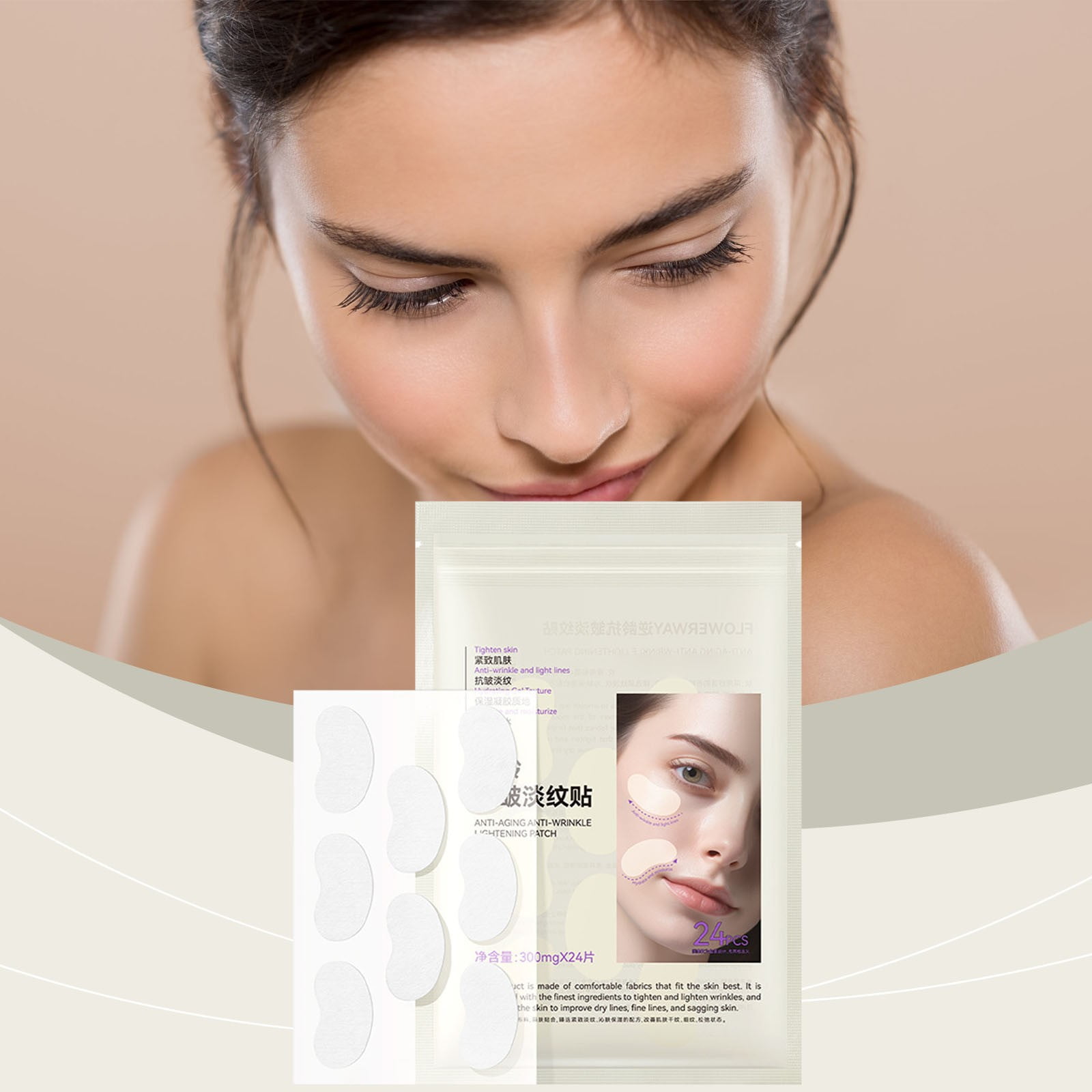 Facial Gel Mask Sticker Moisturizing Nourishing Eye Forehead Face Mask ...