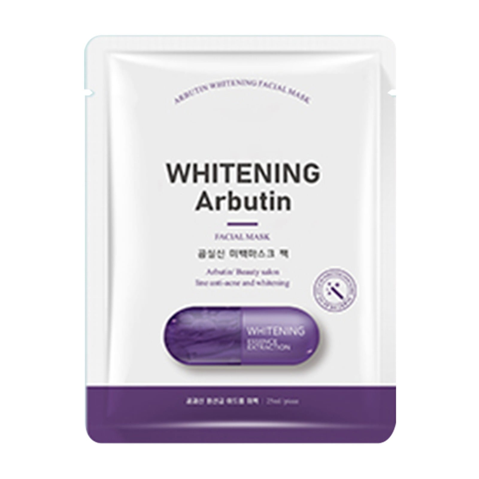 Facial Mask Moisturizing Face Sheets Moisturizing Face Making Skin ...