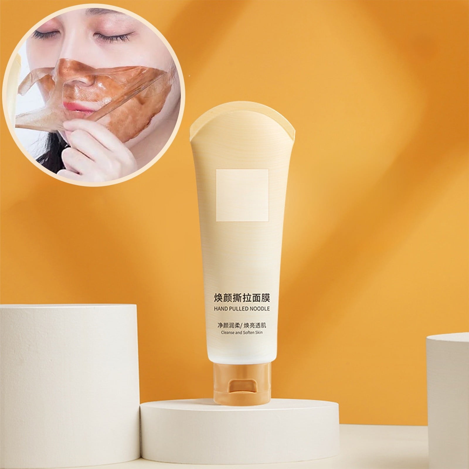 Facial Mask, No Wash Sleep Tear Off Mask, White All Skin Types, Deep ...