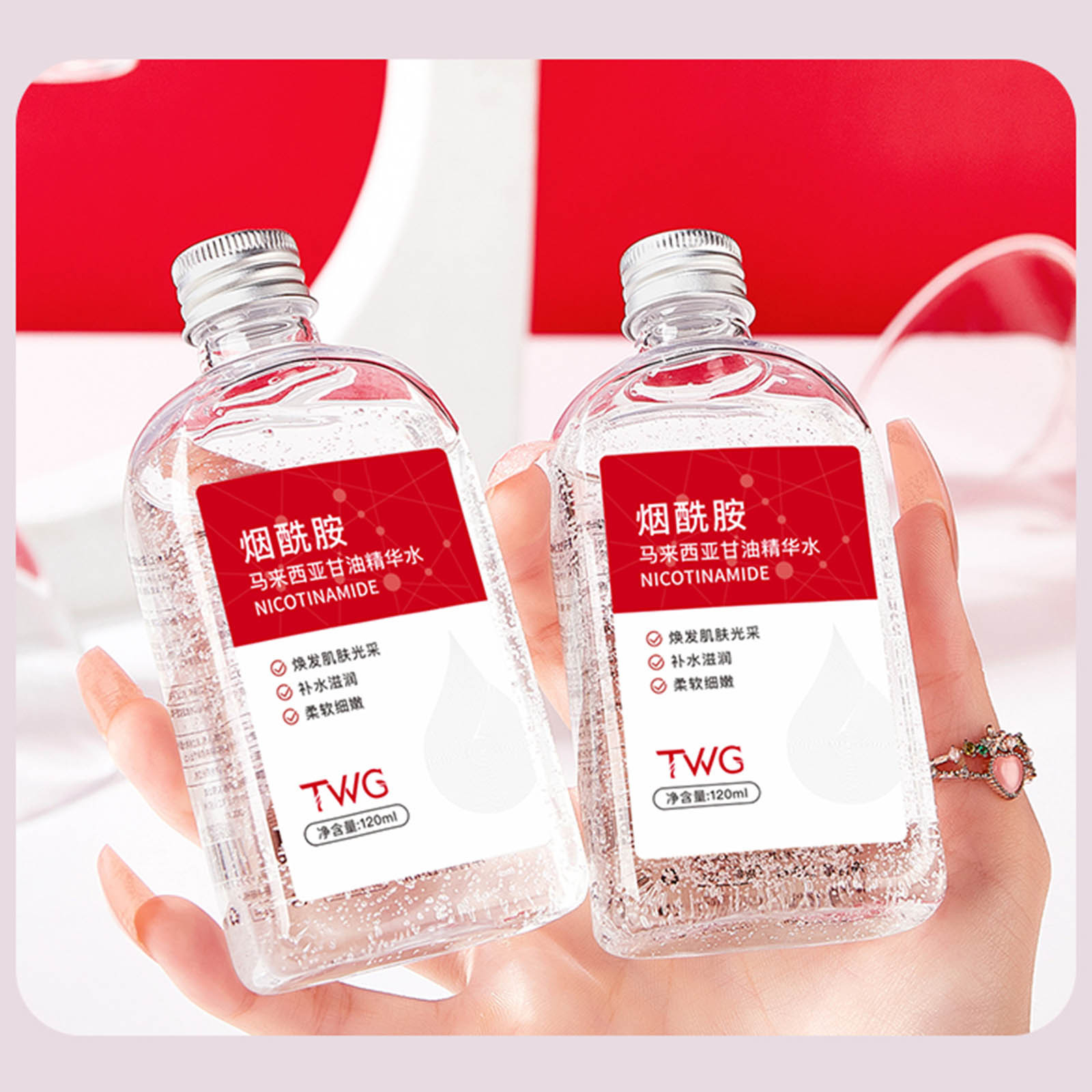 Facial Serum,Nicotinamide Malaysian Glycerin Essence Water Body ...