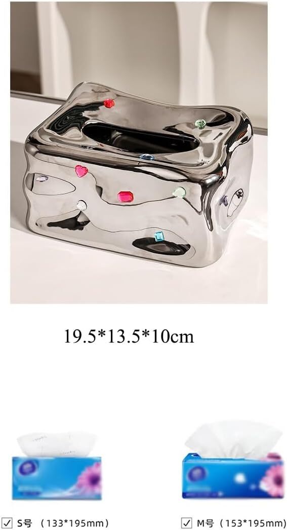 Facial Tissue Box Cover Holder for Bathroom ,Ceramic Tissue Box Case ...