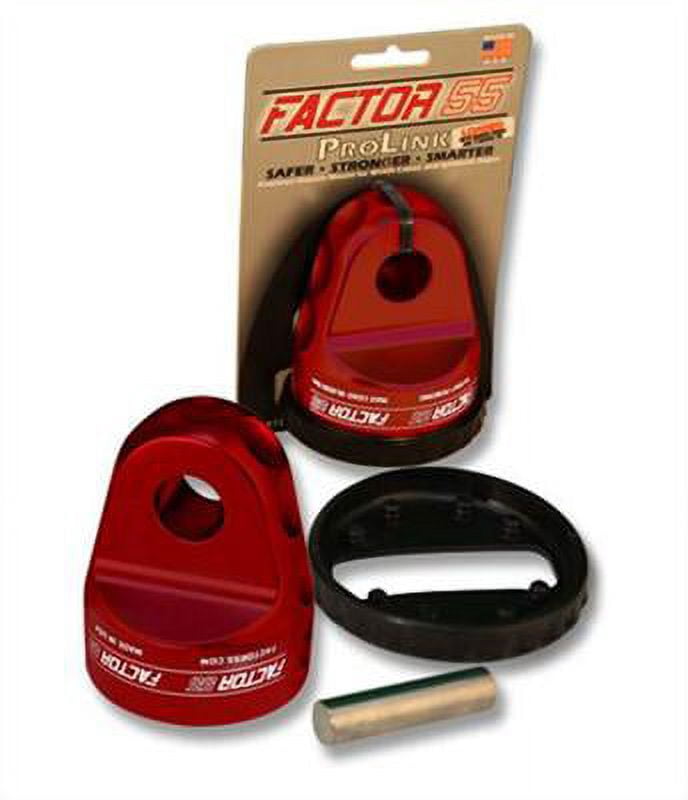 Factor 55 ProLink Loaded (Red) - 00015-01 - Walmart.com