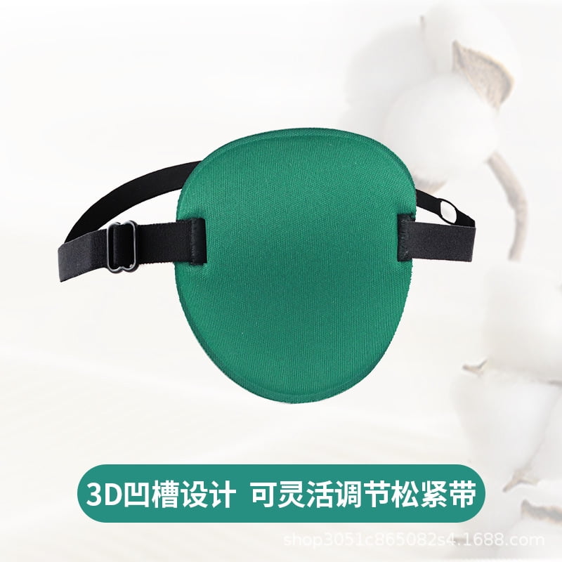 Factory Direct single eye mask left and right eyes single eye mask ...