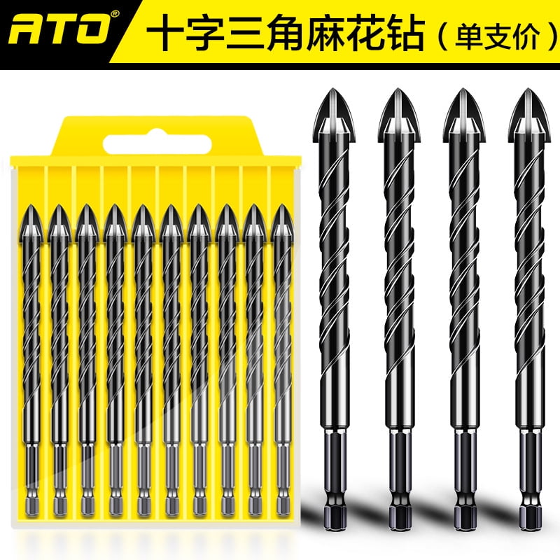Factory Multifunctional Overlord Drill Alloy Triangle Overlord Drill ...